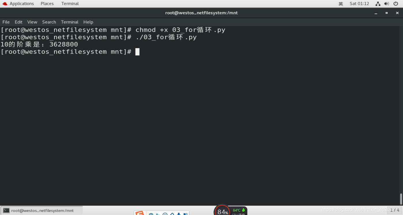 Python练习之求10的阶乘python阶乘10! Csdn博客