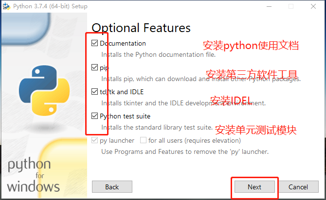 windows系统下python环境的搭建（python，anaconda，pycharm）_windows0,pycharm ,通过anaconda建立一个新的环境并安装python2.7 ...
