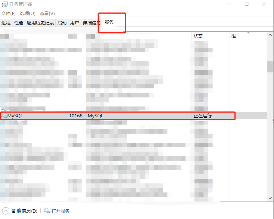 Idea向mysql数据库中添加数据出现中文乱码显示问号？的问题解决方法管理系统添加信息变成问号 Csdn博客 