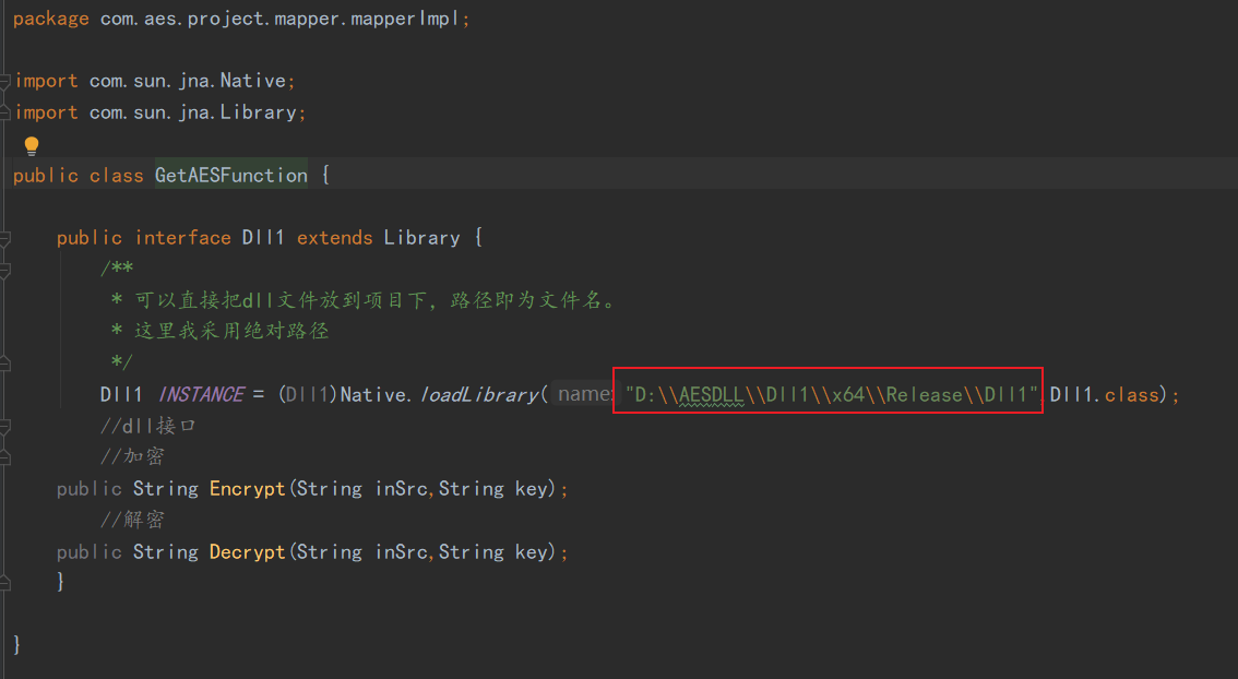 IDEA用JNA调用C++编写的dll动态链接库完整流程_mac m1使用idea加载dll文件库-CSDN博客