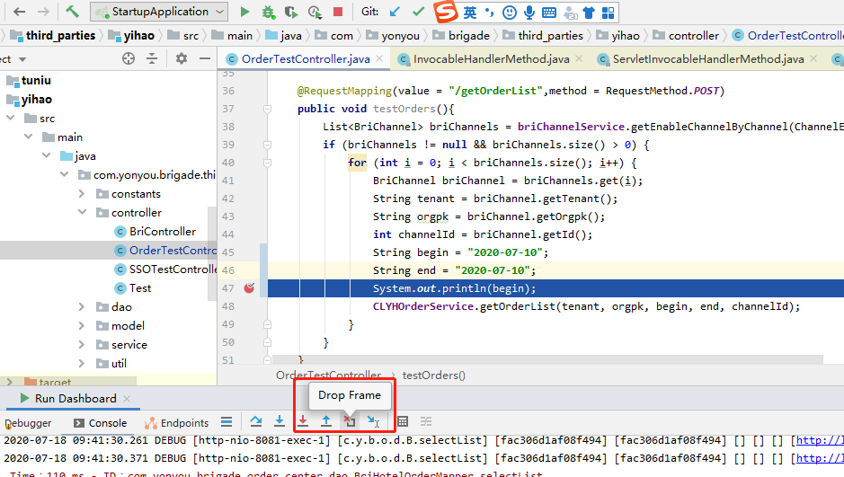 Itellij IDEA debug调试程序时 热部署重新加载改后的类，并不用重启运行程序而直接测试_idea重新加载已更改的类-CSDN博客