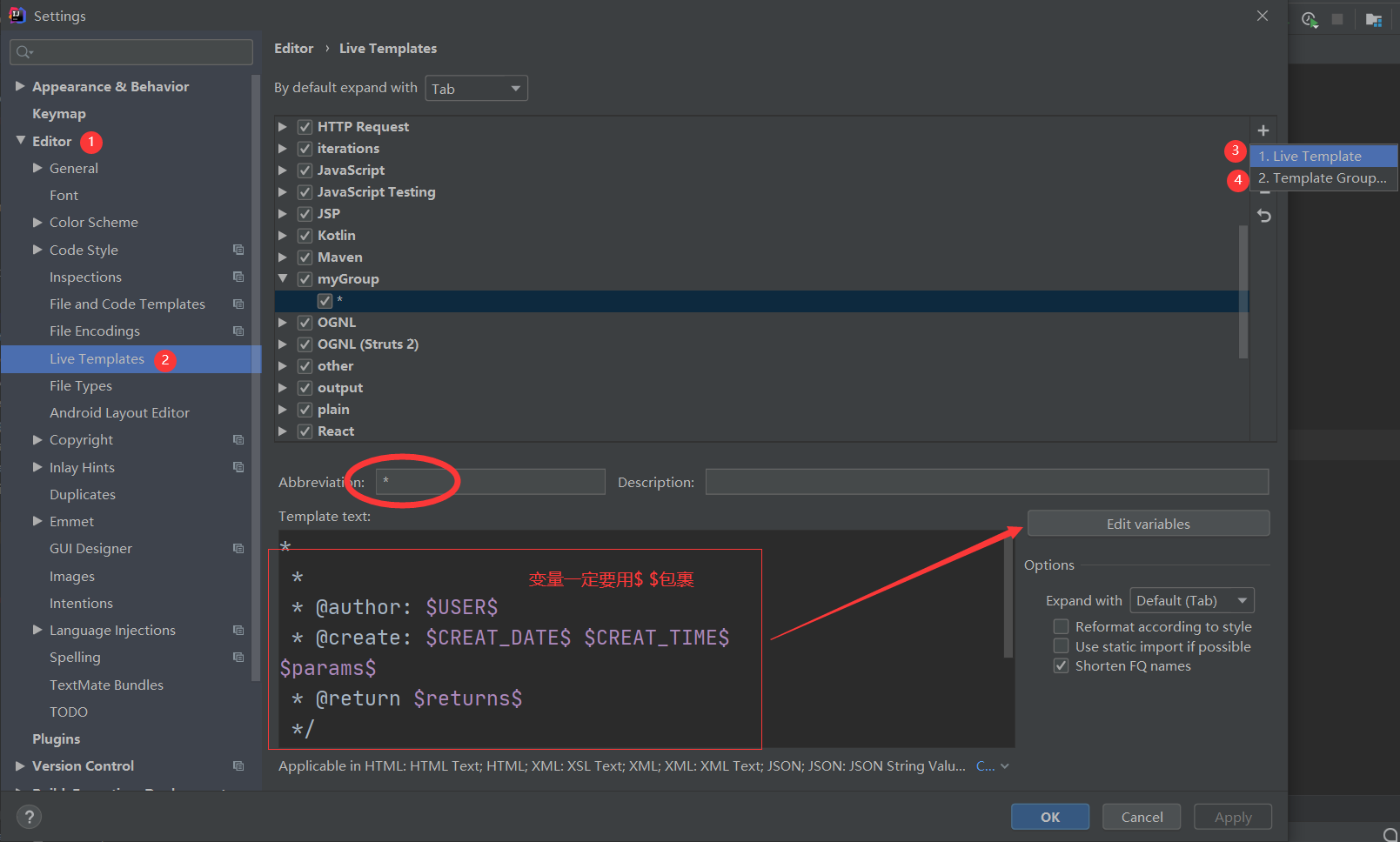 IntelliJ Idea 注释模板_idea函数注释模板-CSDN博客