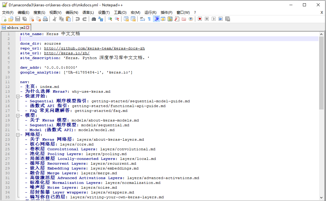 关于使用MkDocs编译时出现错误： Config value: ‘theme‘. Error: The path set in theme.custom_dir 不存在的解决方法 ...