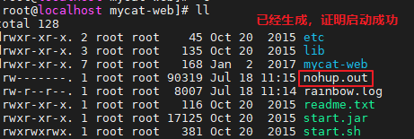 MycatWeb启动nohup: ignoring input and appending output to ‘nohup.out’_mycat-web启动ignoring input ...