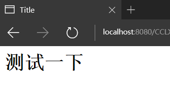 Vue+springmvc+mybatis前后端分离学习---(二)Spring与Mybatis整合思路总结_ider mybatis和vue前后端整合-CSDN博客