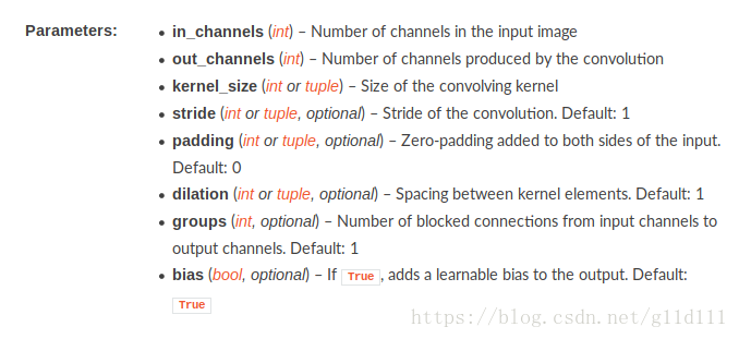 pytorch中卷积参数的理解_kernelsize什么意思-CSDN博客