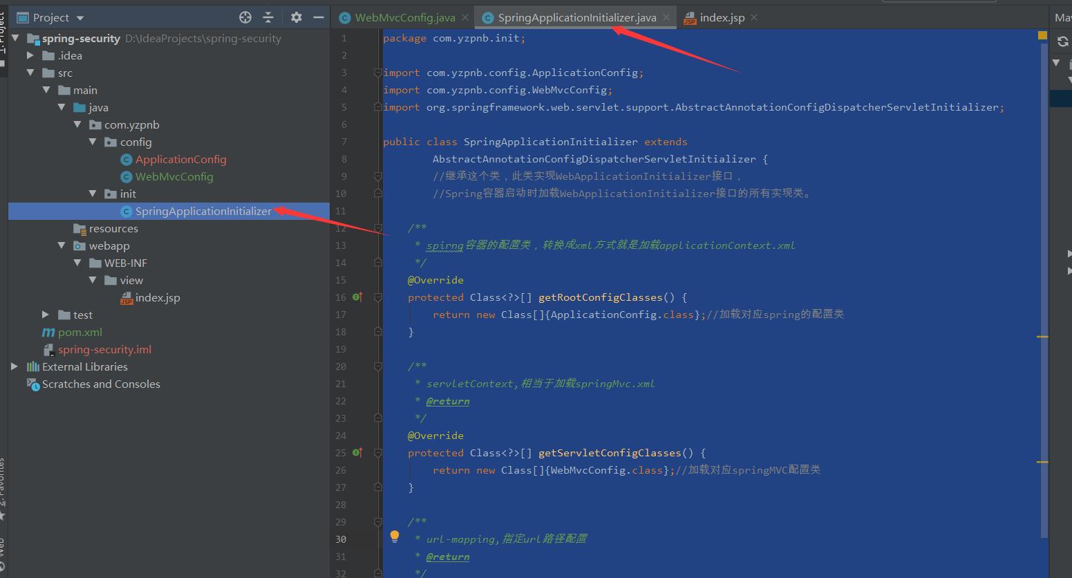 SpringSecurity详细笔记一、session的认证和spring boot mvc单体应用认证授权_springmvc单体应用 通过什么鉴权-CSDN博客