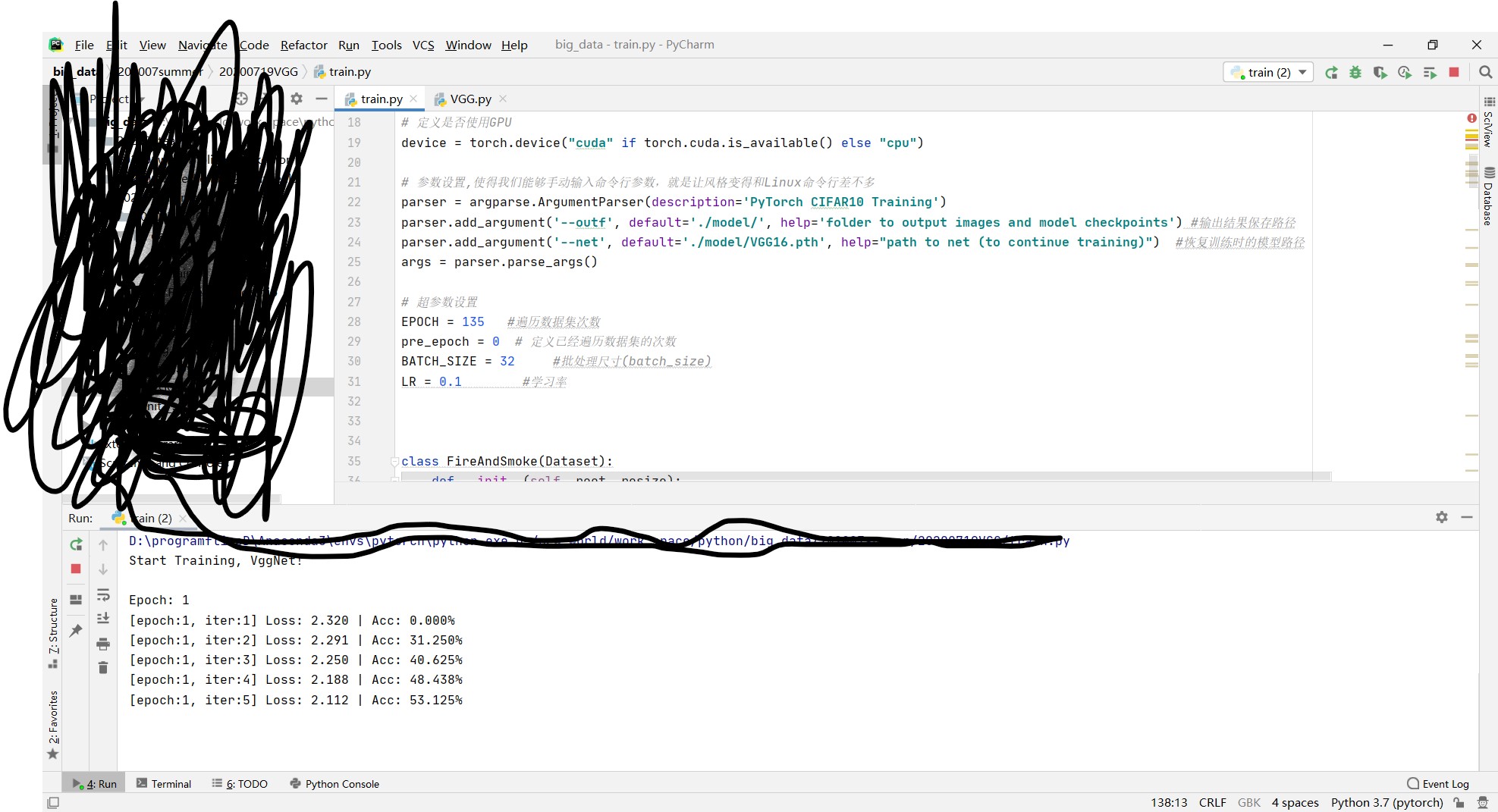简介VggNet与其pytorch实现_vggnet pytorch-CSDN博客