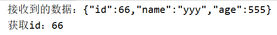 Jfinal接收前端json格式参数浏览器数据传输格式jfinal 接收json Csdn博客 