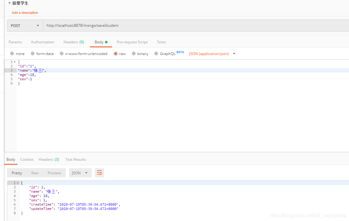 Springboot整合mongodb以及mongodb的安装(mongodb版本423)spring Boot Starter Data Mongodb 依赖42以上版本 Csdn博客