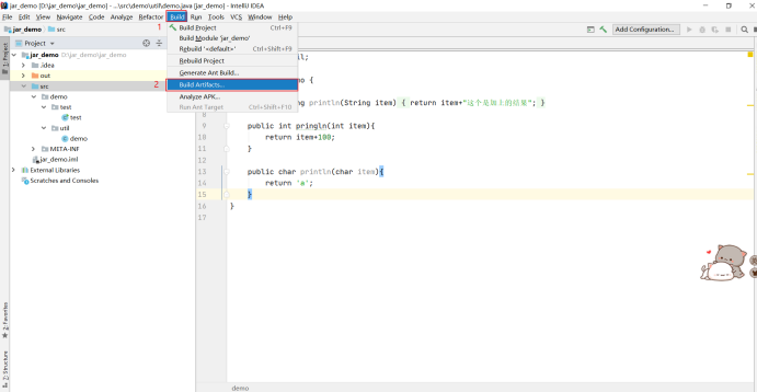idea创建jar包教程_idea制作jar包的-CSDN博客
