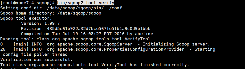Sqoop的下载与安装：_sqoop官网-CSDN博客