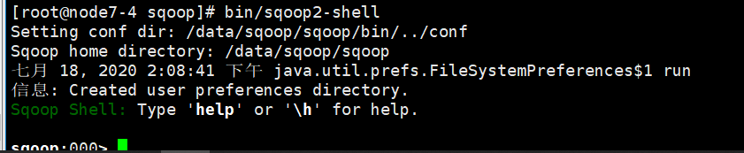 Sqoop的下载与安装：_sqoop官网-CSDN博客