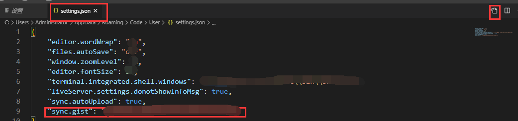 换电脑后如何快速同步原先设备上vscode的插件_vs code 同步之前的软件-CSDN博客
