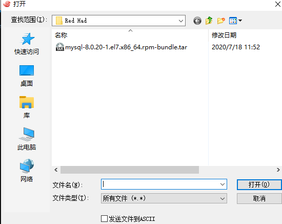 Linux（CentOS7）使用 RPM 安装 mysql8.0_centos mysql rpm-CSDN博客
