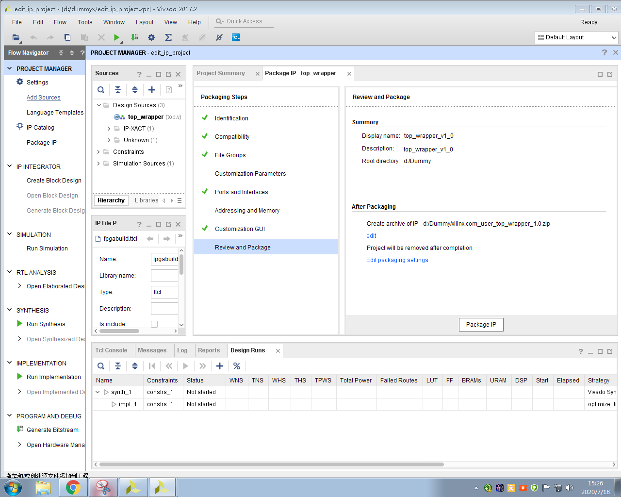 【一步一步设计Vivado IP】制作随机输出IP_vidado自建ip添加输出-CSDN博客