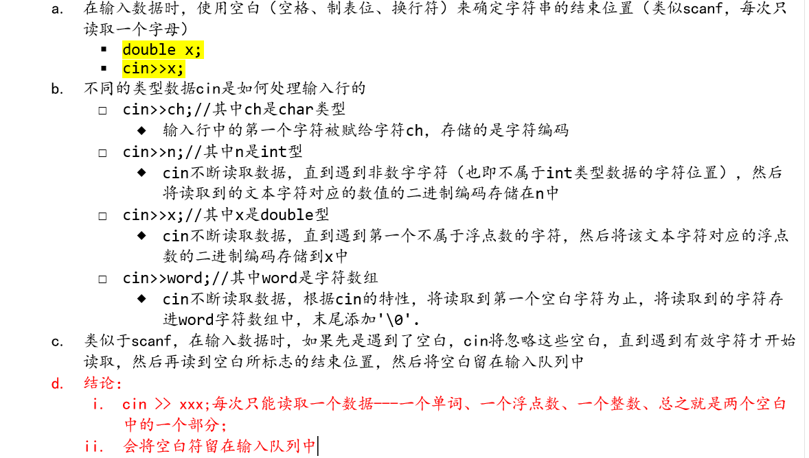 C++ input cin, cin.get(), cin.getline() detailed comparison and ...