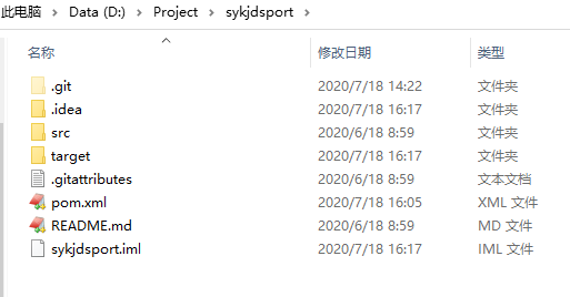 Java项目或javaweb项目通过maven打包成jar包或war包的做法以及使用java命令运行java War Mvn Csdn博客