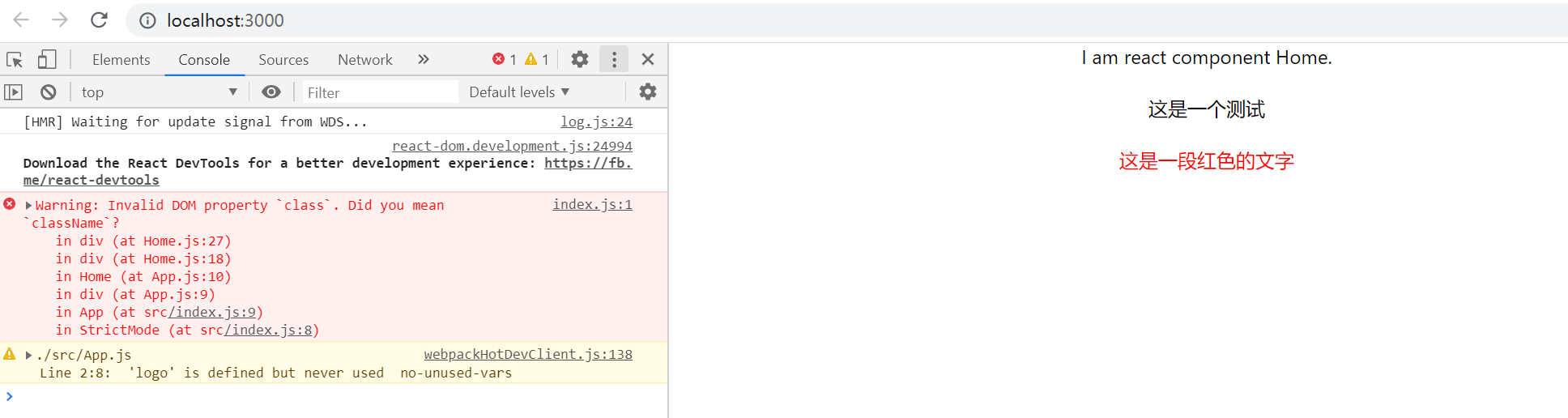 react之旅（三）react 如何绑定数据、绑定属性、引入图片、循环数据_react 数据绑定-CSDN博客