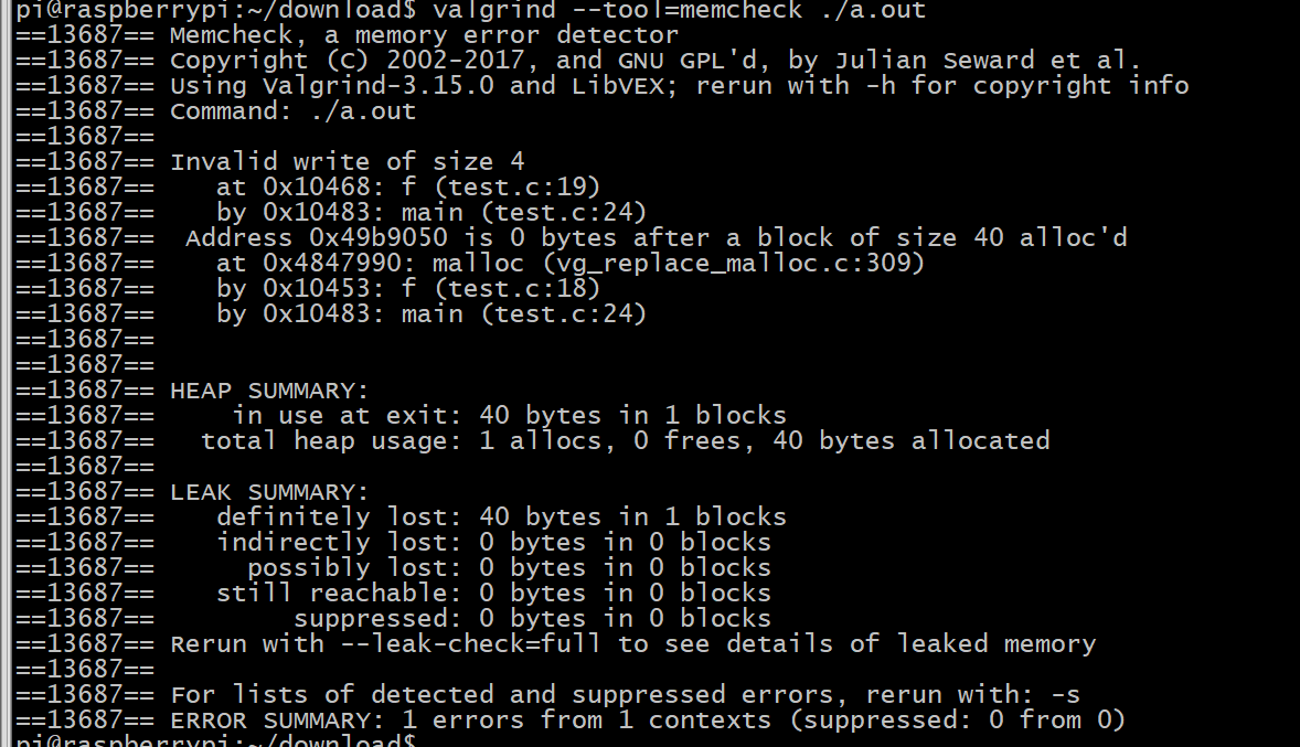 Valgrind memcheck检测内存泄漏的简单使用-CSDN博客
