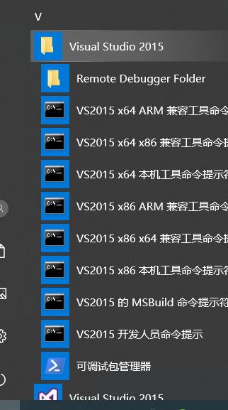 使用VS2015制作安装包，解决0xc000007b问题的安装包_vs2015 0xc000007b-CSDN博客