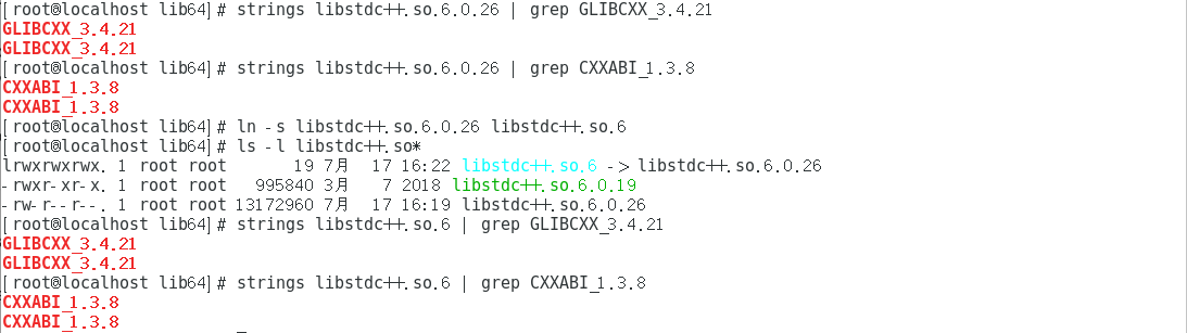centos7更新libstdc++.so.6，“libstdc++.so.6(CXXABI_1.3.8)(64bit) 被 XXXX 需要”问题仍然存在。_libstdc++.so.6.0. ...