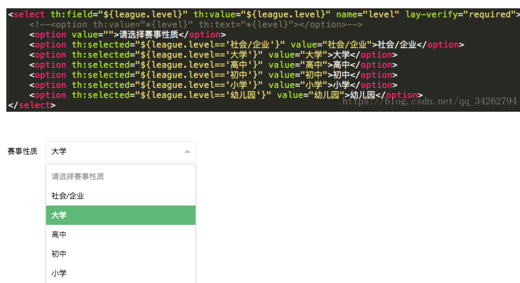 SpringBoot+SSM+Thymeleaf增删改查_thmeleaf整合ssm增删改查-CSDN博客