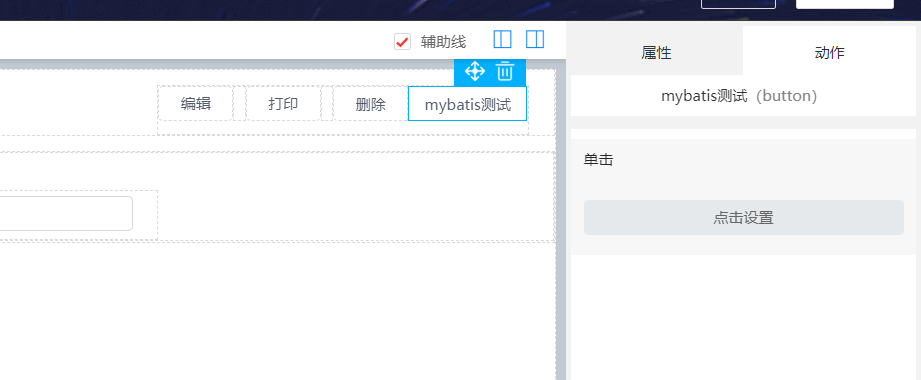 YonBuilder专业版开发之新增规则操作（回录视频操作）第叁篇_org.imeta.orm.schema.querycondition 源码-CSDN博客