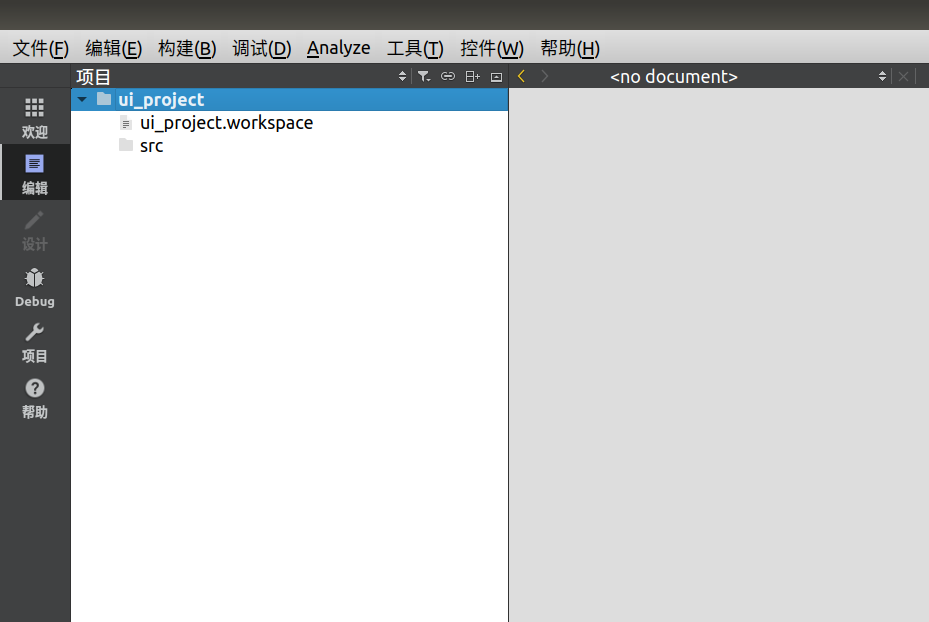 ubuntu18.04下利用QT搭建ROS GUI交互界面_ubuntu18.04 ros gui-CSDN博客