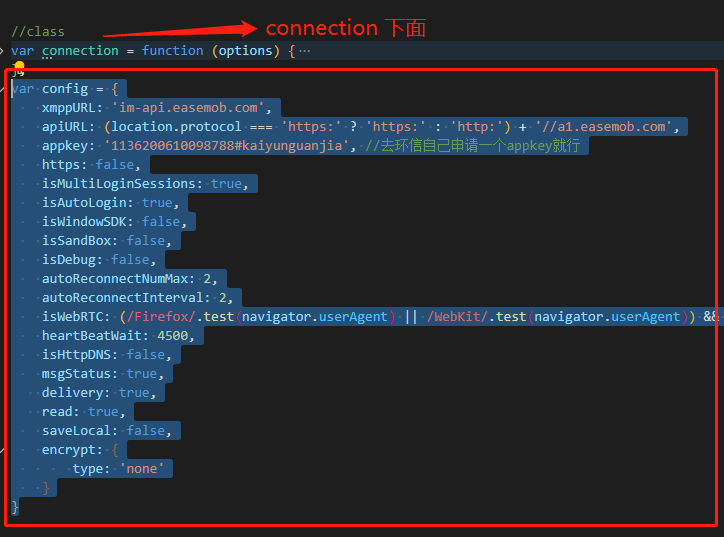 Vue H5项目集成环信webim超详细步骤，附代码注释讲解vue 集成环信 Csdn博客 