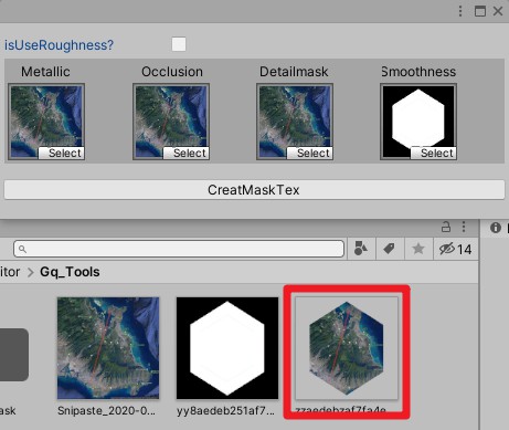 Quickly make Mask map tool in Unity HDRP pipeline - Programmer Sought