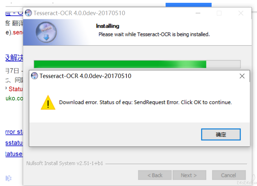 tesseract-ocr在安装过程中出现Download error以及anaconda下安装tesserocr库_download ...