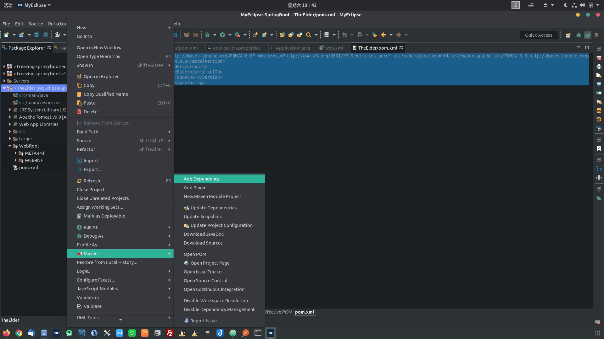 老树开新花：在myeclipse环境中配置和使用springboot——前言和准备 Myeclipse导入springboot项目 Csdn博客