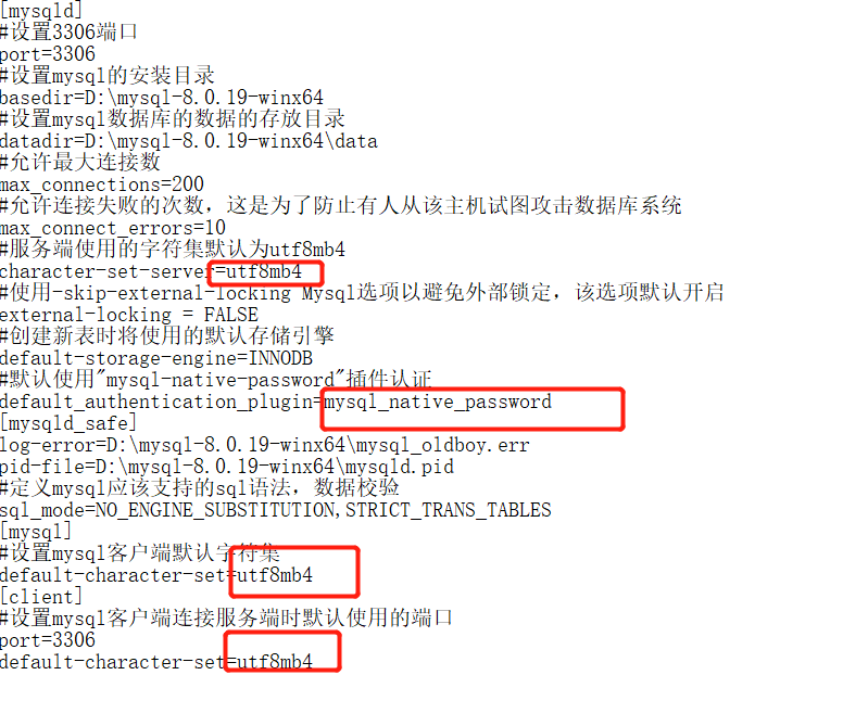 Php连接操作mysql数据库出错server Sent Charset Unknown To The Client Please Report To The Developers解决 6436