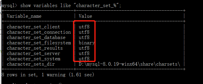 PHP连接操作MySQL数据库出错Server sent charset unknown to the client. Please, report to the developers解决 ...