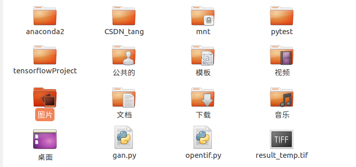 双系统linux终端访问windows硬盘分区双系统 Linux访问win分区伙伴lqs的博客 Csdn博客 