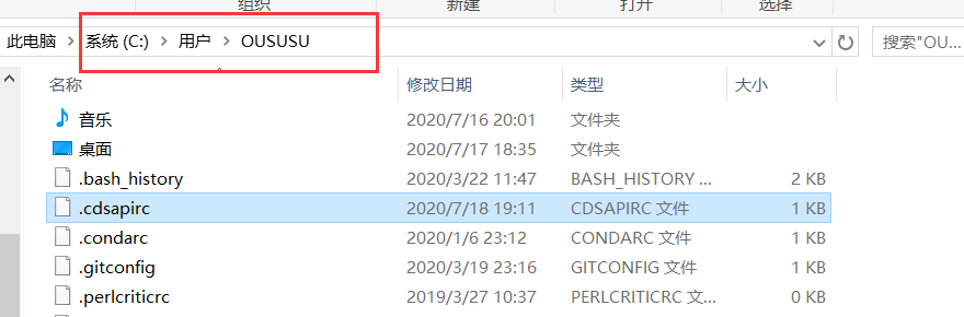 Python下载ERA5 再分析资料报Exception: Missing/incomplete configuration 错误_c ...