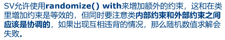 SV---约束块控制_sv constraint怎么关-CSDN博客