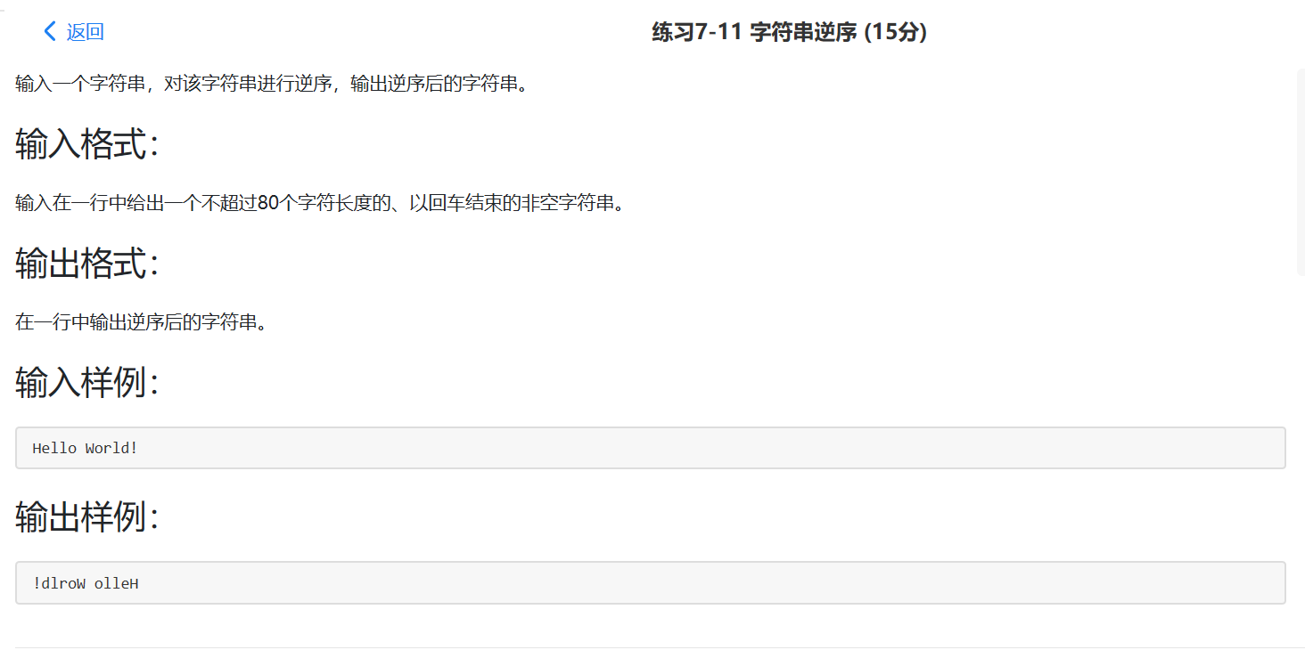 Bug solution: Error in make.names(col.names, unique = TRUE): Multi-byte ...