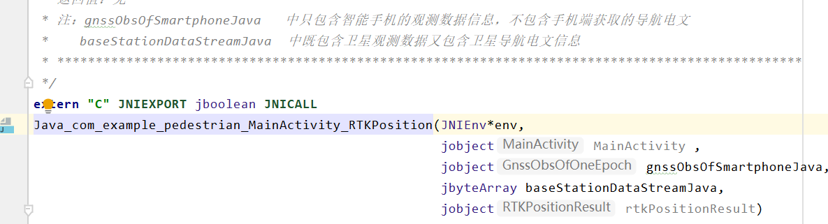 Signal: SIGTRAP (signal SIGTRAP)-CSDN博客