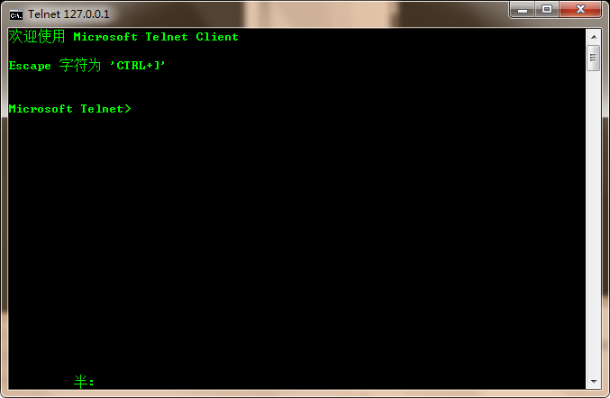 用CMD连接socket server 端，并发送消息_cmd socket命令-CSDN博客