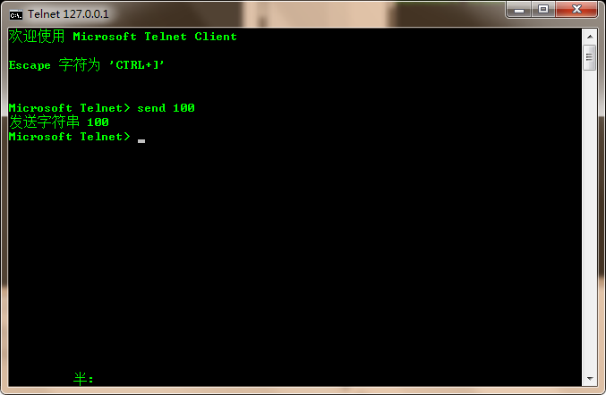 用CMD连接socket server 端，并发送消息_cmd socket命令-CSDN博客