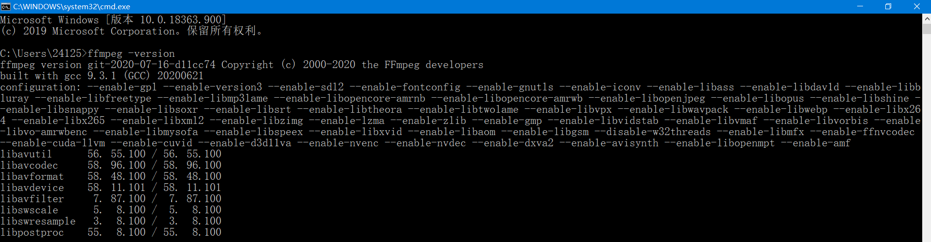 FFMpeg.AutoGen：用官方example代码介绍如何使用FFMpeg.AutoGen（未完成） - 程序员大本营
