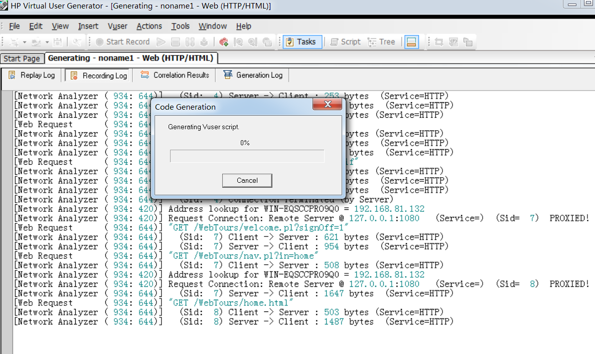 软件性能测试（一）使用LoadRunner录制一个基本的脚本_录制脚步roadrunner-CSDN博客