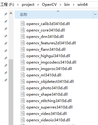 VS2019新建OpenCV3.4工程 （超详细，含示例工程）_vs创建新的opencv工程-CSDN博客