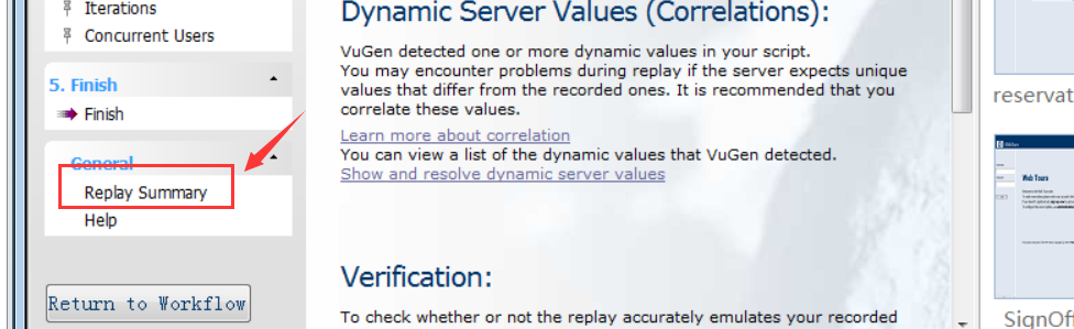 软件性能测试（一）使用LoadRunner录制一个基本的脚本_录制脚步roadrunner-CSDN博客