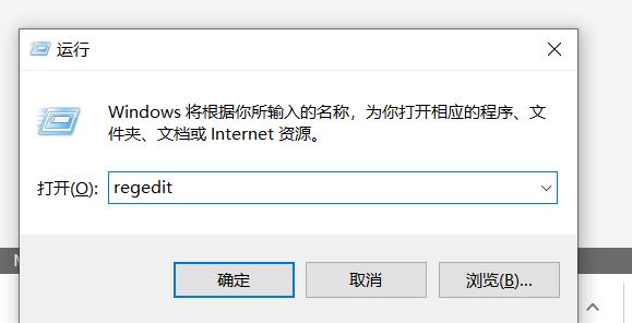 Windows解决权限不足报错“Could not open/create prefs root node Software\JavaSoft\Prefs at root 0x80000002 ...