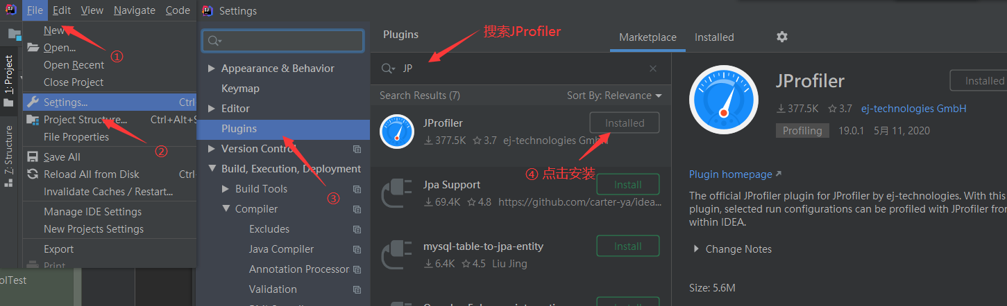 IDEA集成JProfiler11可视化工具(安装、集成、测试、简单教程)_jprofiler 下载-CSDN博客