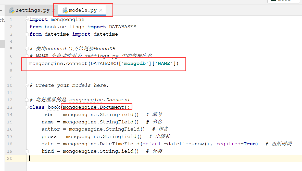 Django连接mongodb数据库基本设置（附所有修改代码截图）djangodbbackendsmongodb Csdn博客